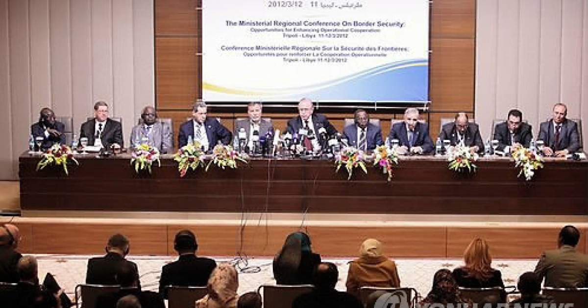 LIBYA BORDER SECURITY CONFERENCE