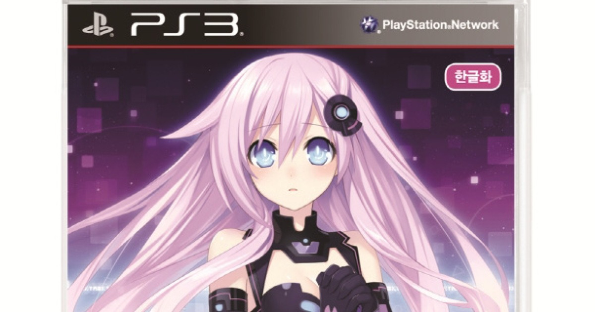 CFK, 한글판 '초차원게임 넵튠 mk2' 4월 정식 출시