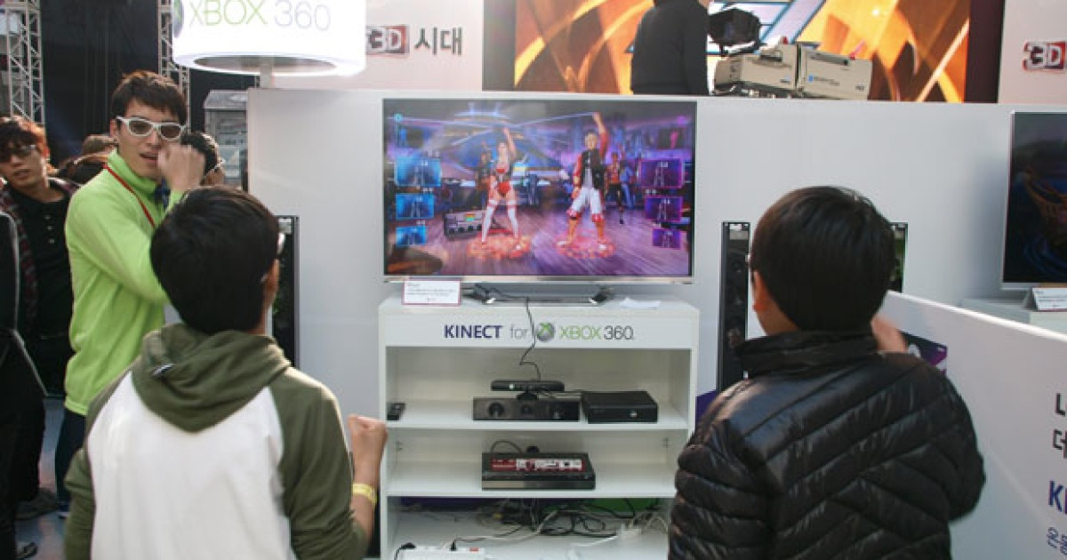 Xbox360 키넥트, 3D로 즐기니 재미가 두배!