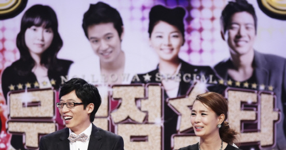 MBC '놀러와' 오늘(9일) 결방..SM 도쿄 콘서트 대체편성