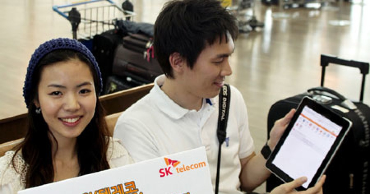 SKT, 태블릿 로밍서비스 문자 안내 실시