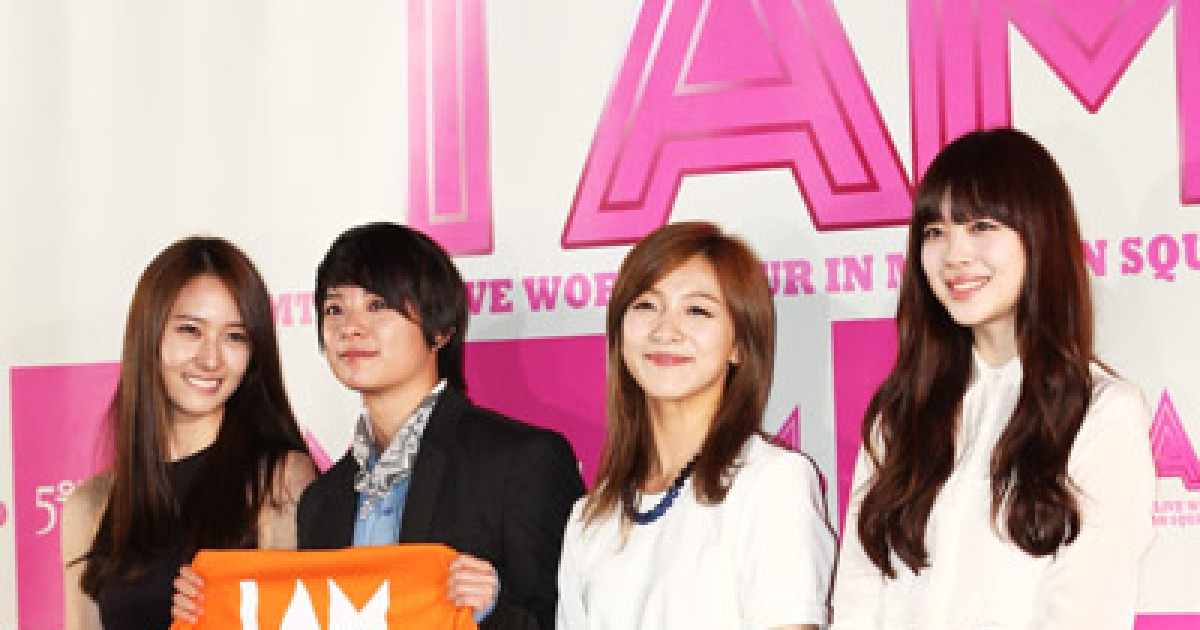 [bnt포토] I AM 쇼케이스, 에프엑스 '상큼하게 포토타임'