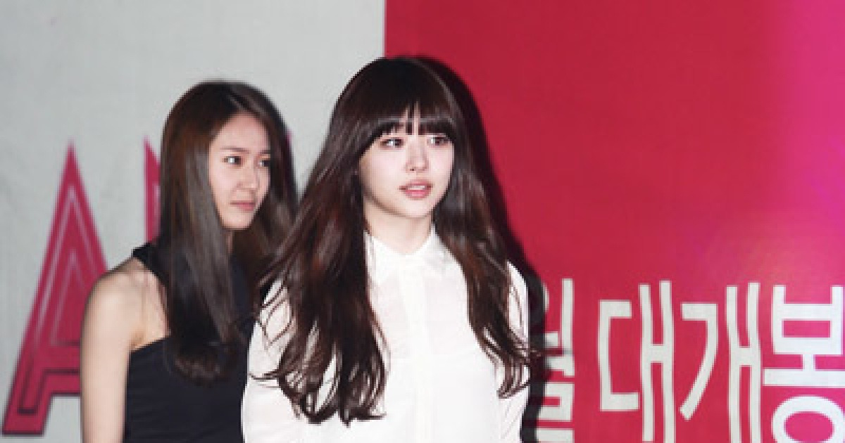 [bnt포토] I AM 쇼케이스, 설리 '인형이야? 사람이야?'