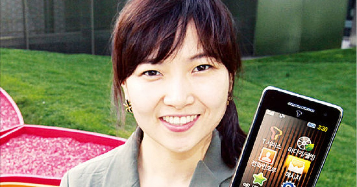 SKT 3G 폴더폰 출시