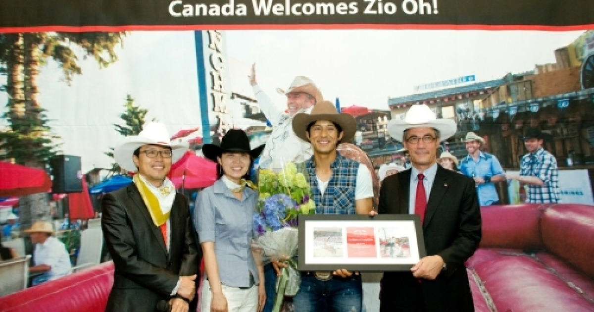 Zio Oh to visit world's biggest rodeo