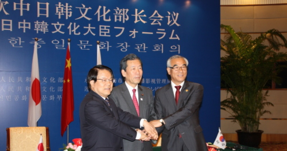 Korea, China, Japan to push cultural exchange
