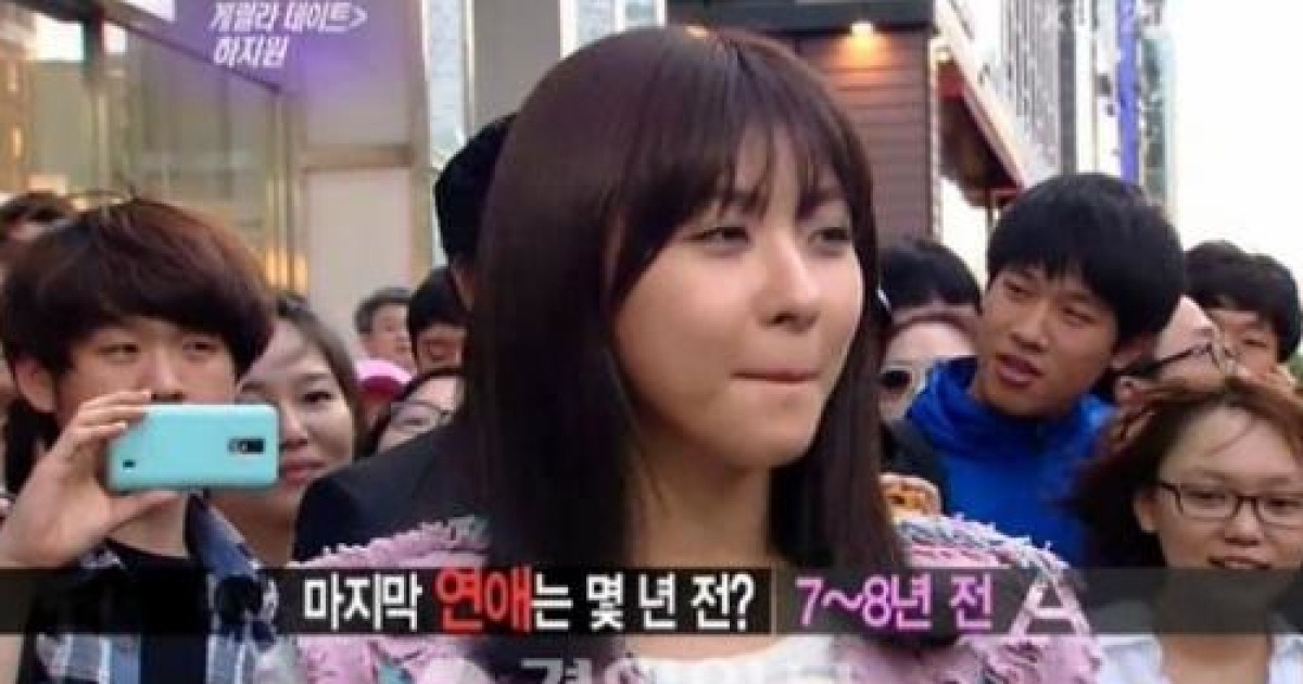 하지원 마지막 연애 7~8년 전 총 2번 솔직 고백 눈길