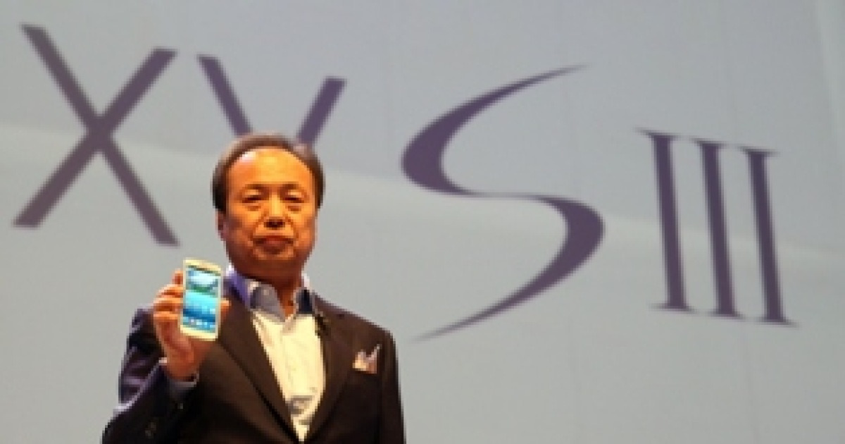Samsung Elec. unveils Galaxy S3 in London, UK