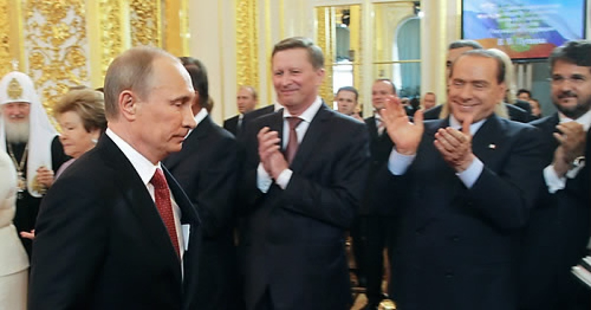 RUSSIA PUTIN INAUGURATION