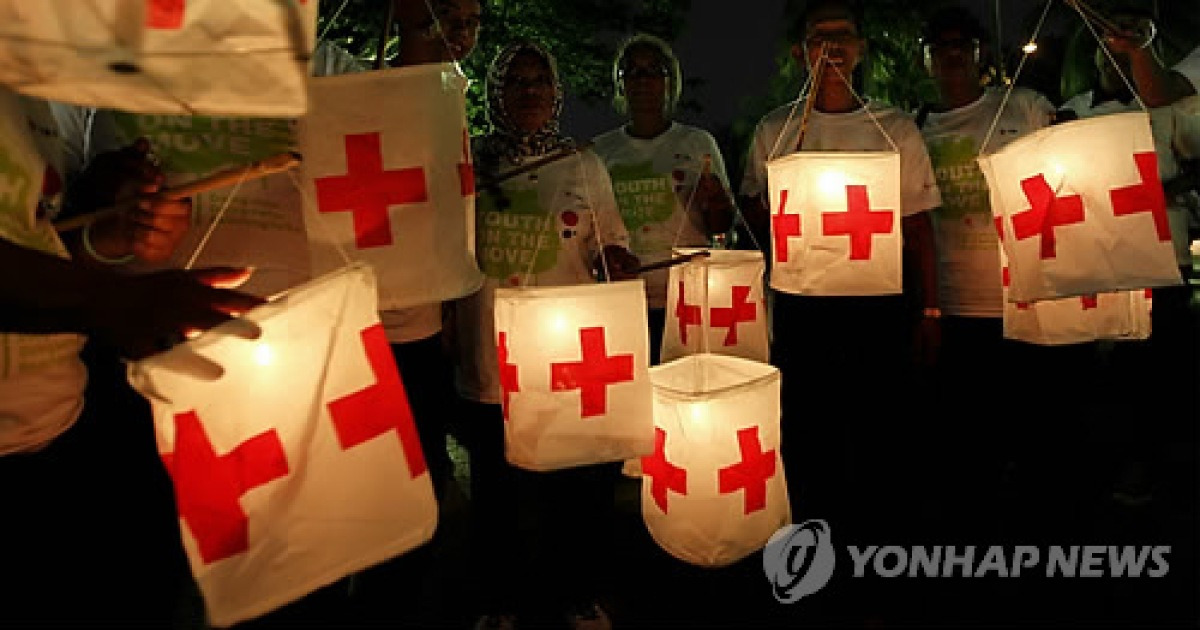 INDONESIA WORLD RED CROSS DAY