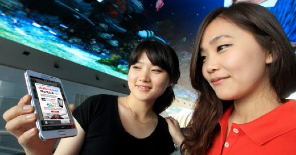 KT, '여수엑스포서 세계 최고 LTE 즐기세요!'