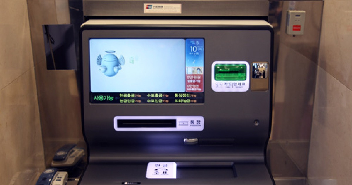 LG엔시스, 신형 ATM 시범운영