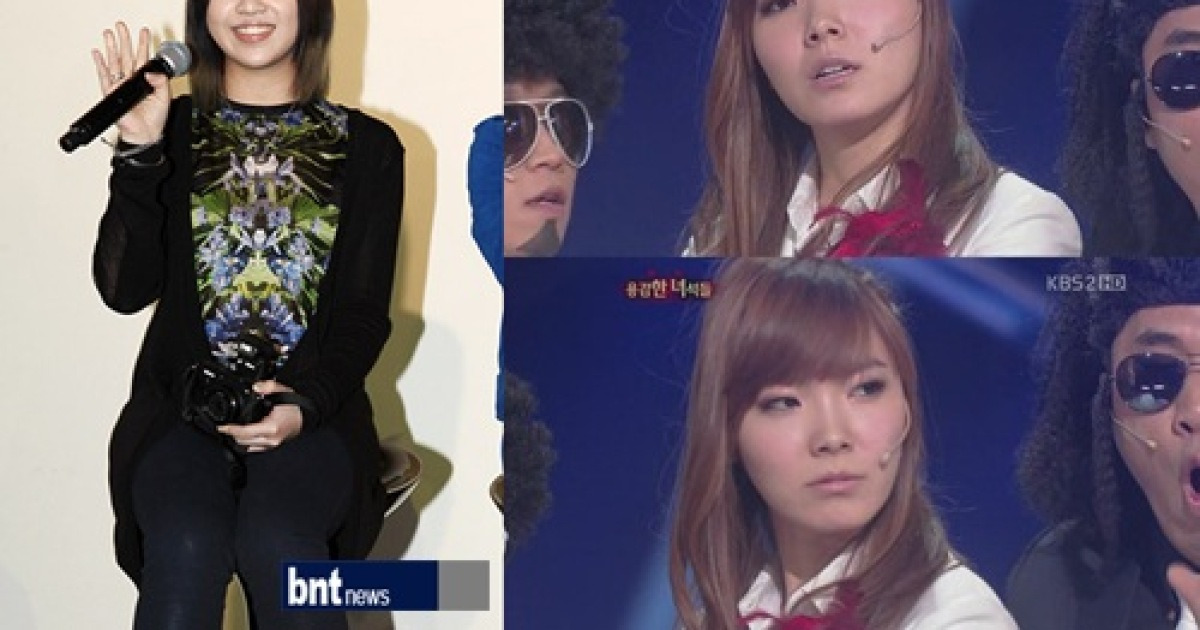 "공산박씨 포에버" 공민지, 2NE1 새 이름 마음에 드나?