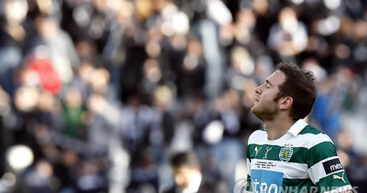 PORTUGAL SOCCER PORTUGAL CUP