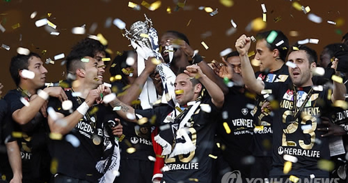 PORTUGAL SOCCER PORTUGAL CUP