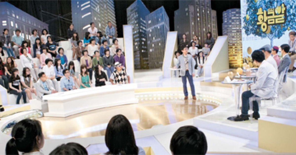 빵빵 터지는 MBN '9가지 황금알'..세상은 서프라이즈