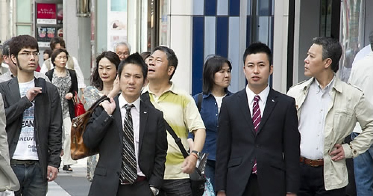 JAPAN ECONOMY FITCH RATING