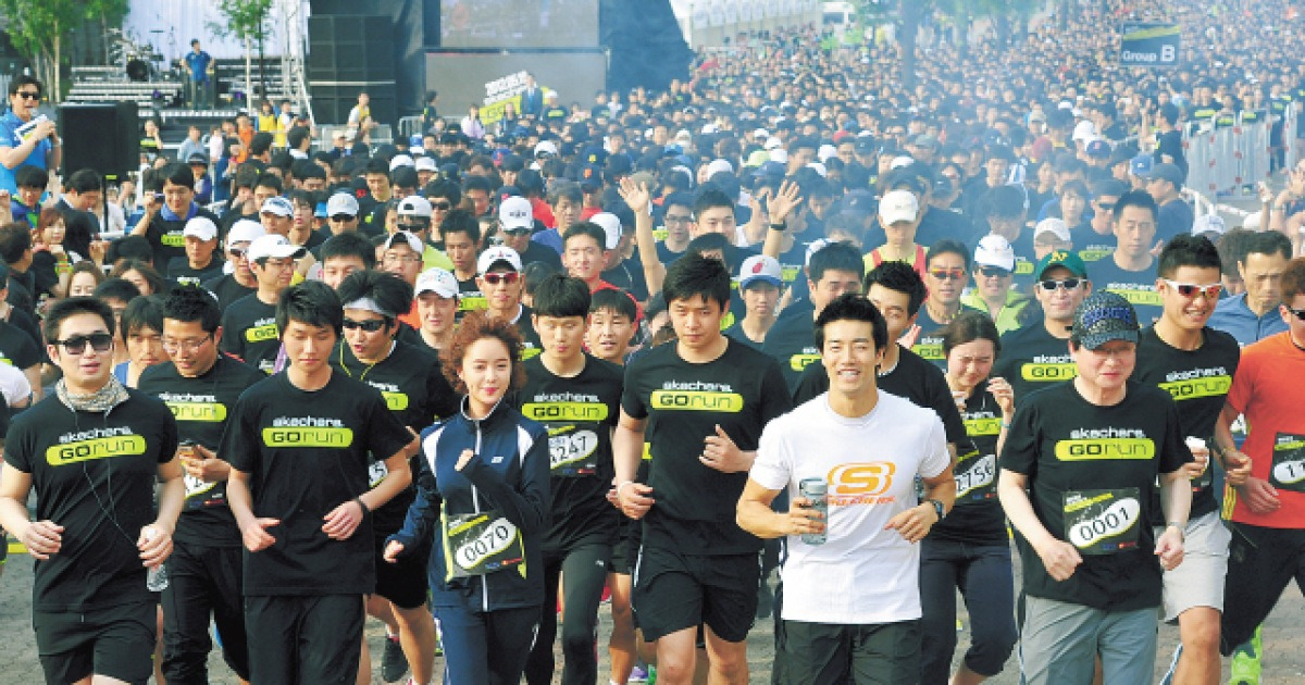 Running for life: Quick guide to running for beginners