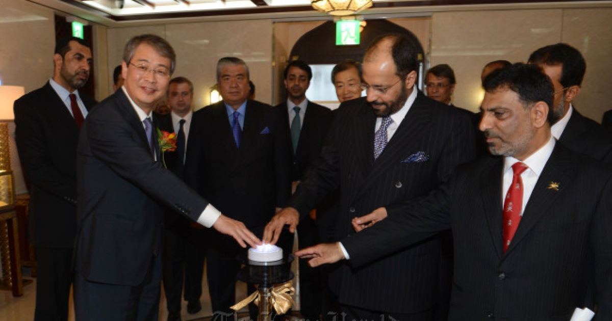 Ceremony for new Omani Embassy