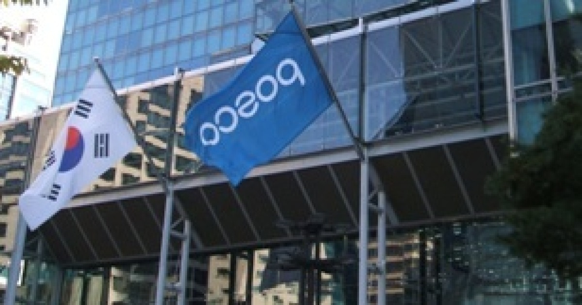 POSCO completes construction of steel mill in India