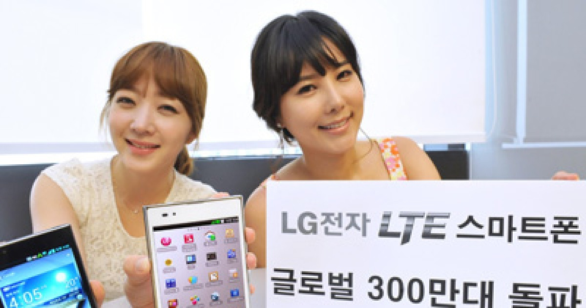 LG LTE폰 전세계 300만대 팔렸다