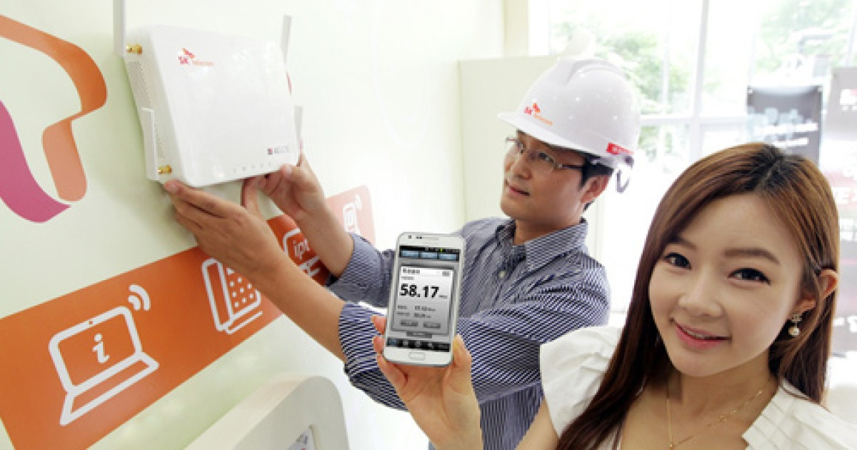 SKT, LTE펨토셀 5대 광역시 상용화