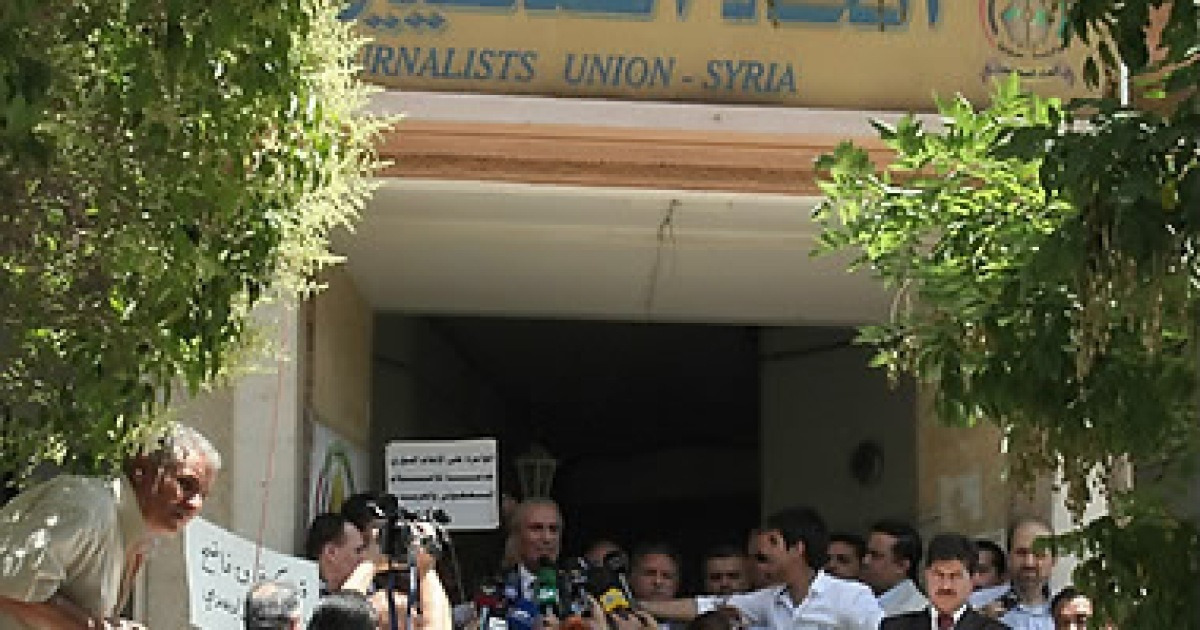 SYRIA MEDIA JOURNALIST PROTEST