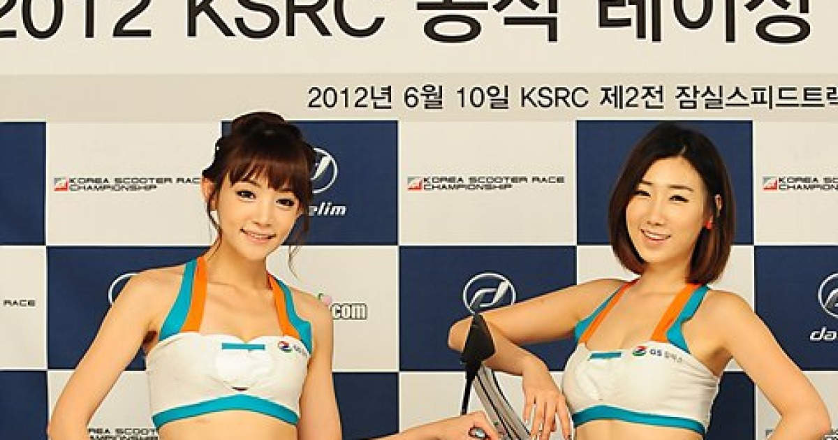 [bnt포토] GS칼텍스 레이싱모델 김나현-이성화