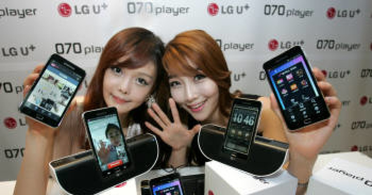 이제 집에서도 스마트! '홈스마트폰' 써보니..