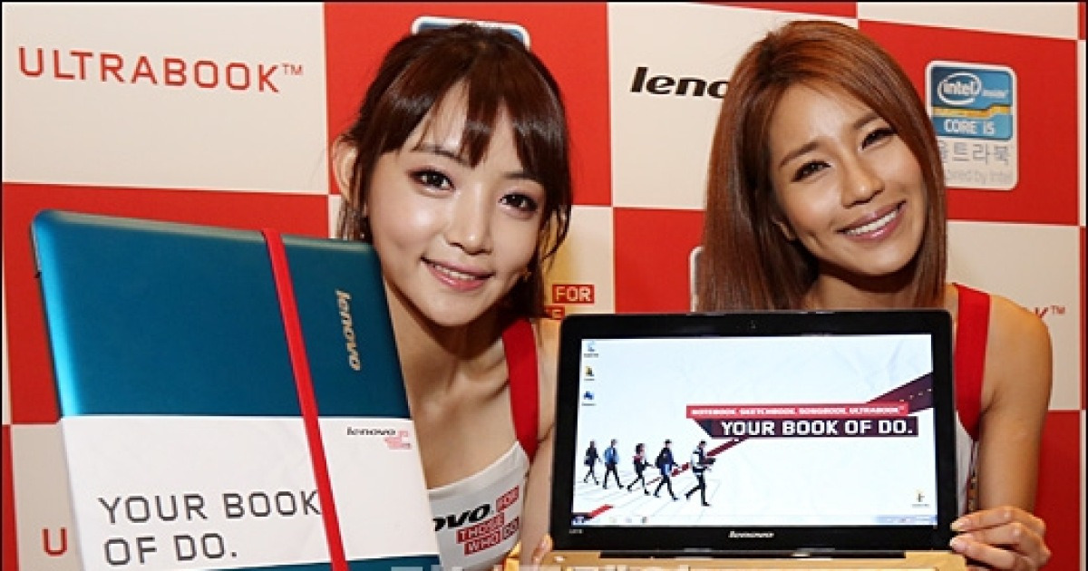 [사진]한국레노버, 울트라북 U310-410 출시