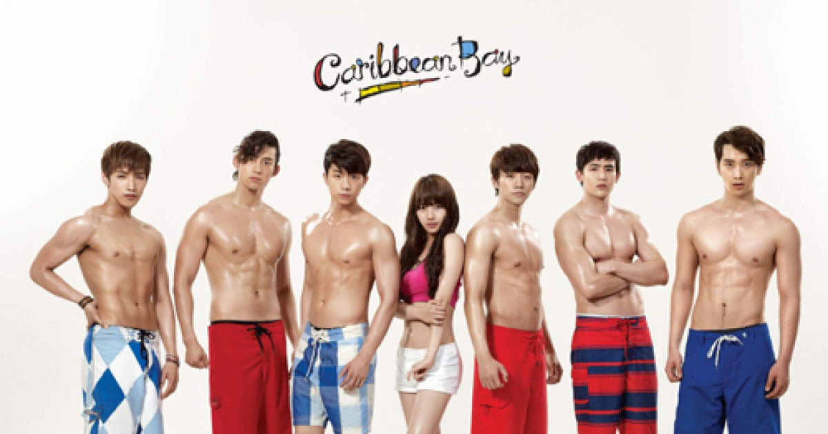 수지, 상의 탈의한 2PM 사이에서 수영복 몸매 과시