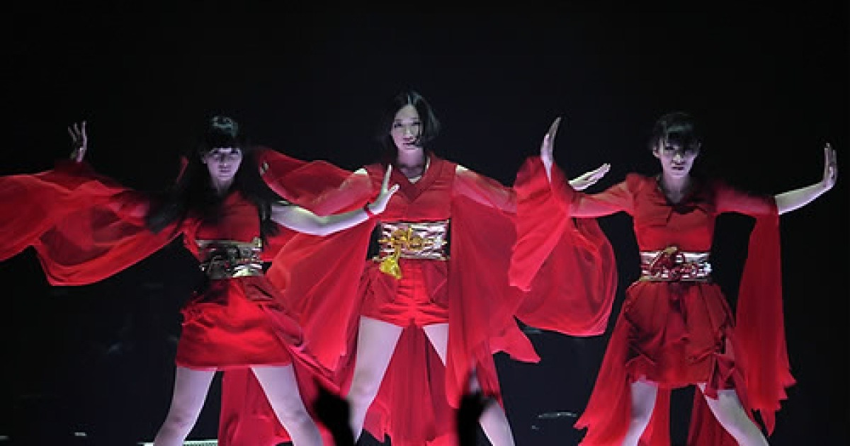 JAPAN MTV VIDEO MUSIC AWARDS