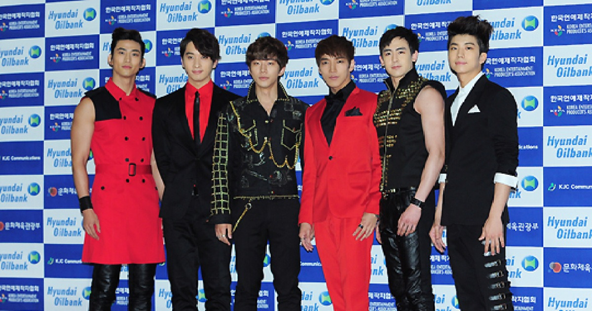 2PM, MTV VMAJ 2012 최우수 그룹 비디오상 수상