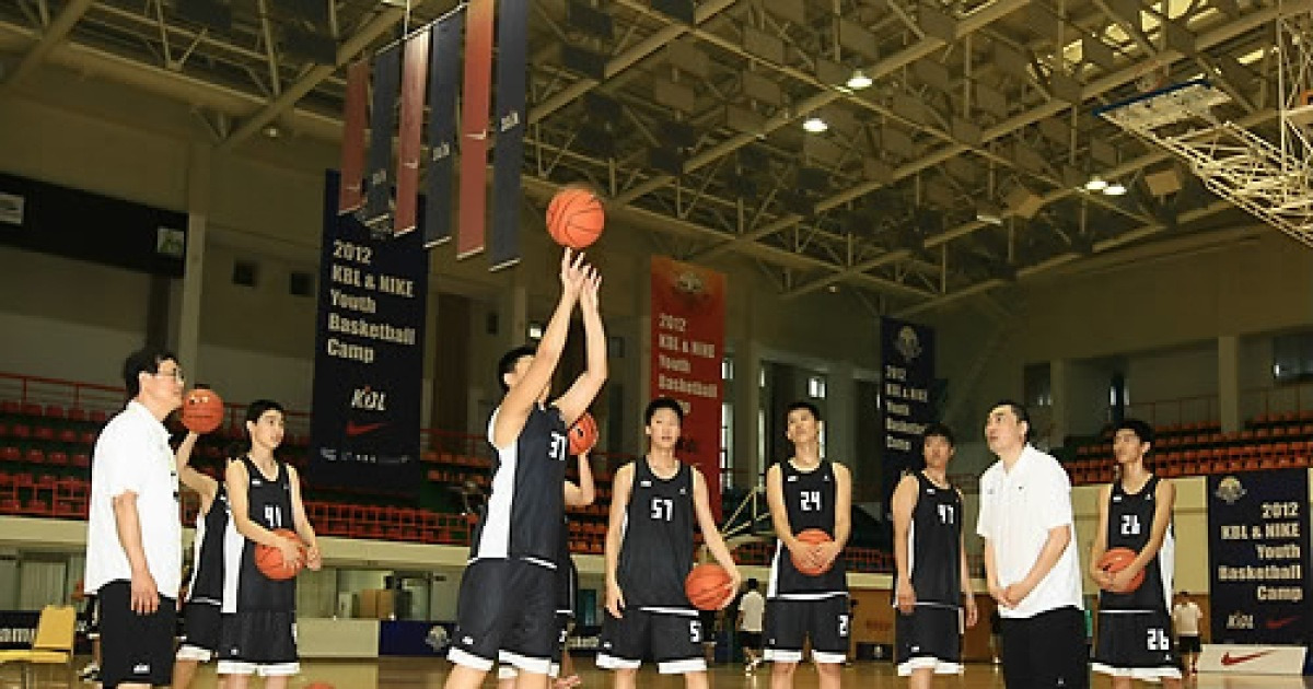 KBL & NIKE, YOUTH BASKETBALL CAMP