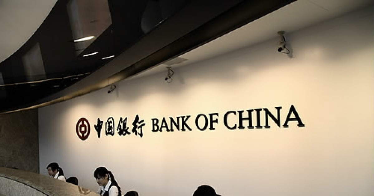 TAIWAN CHINA ECONOMY BANK