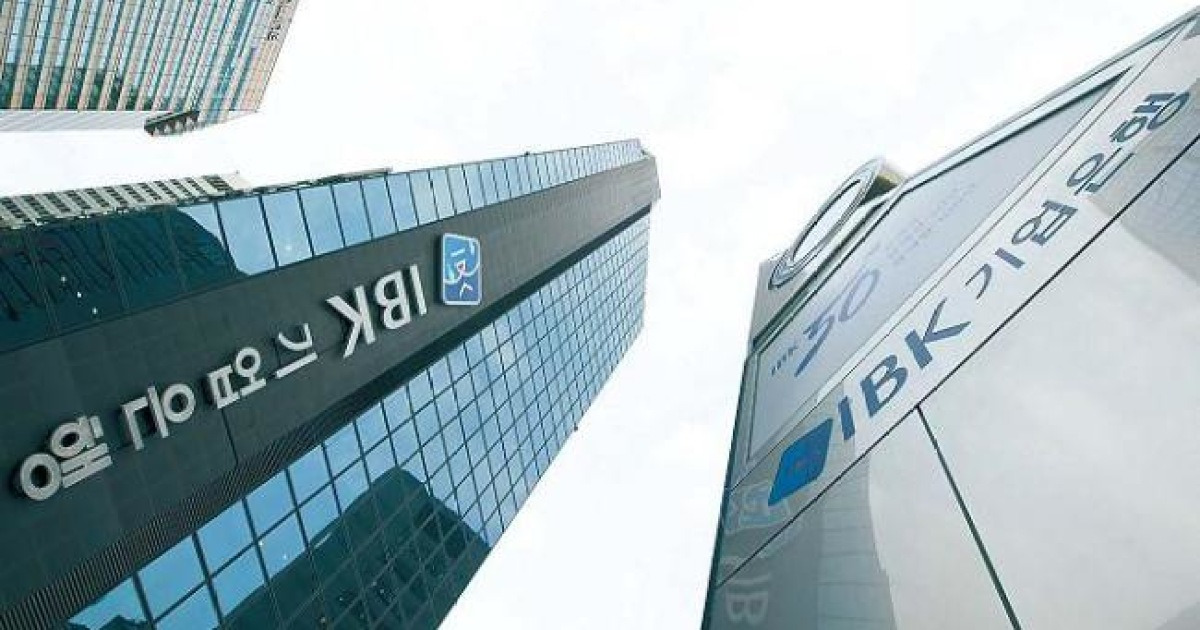 Truly good bank: IBK upholds slogan with community activities