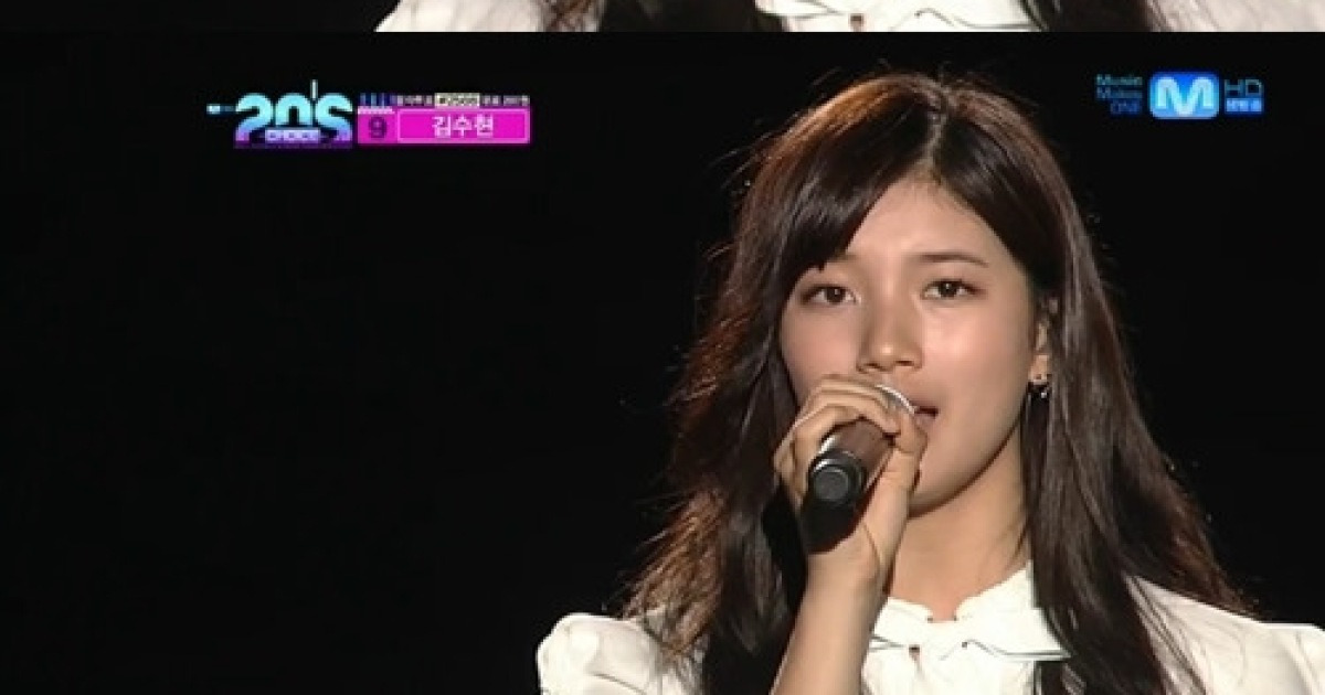 수지 눈물이많아서, 이 소녀 언제 여자가됐나 '애절가성' (20s Choice)