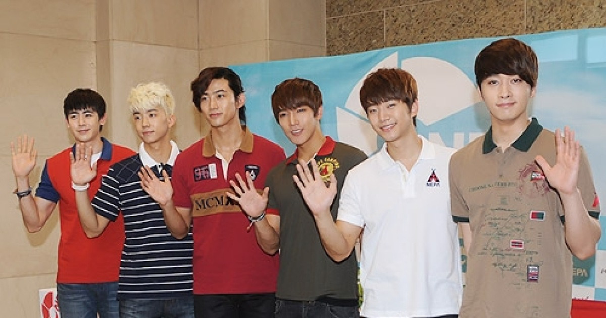 [포토] 2PM, 짐승돌들의 훈훈한 매력