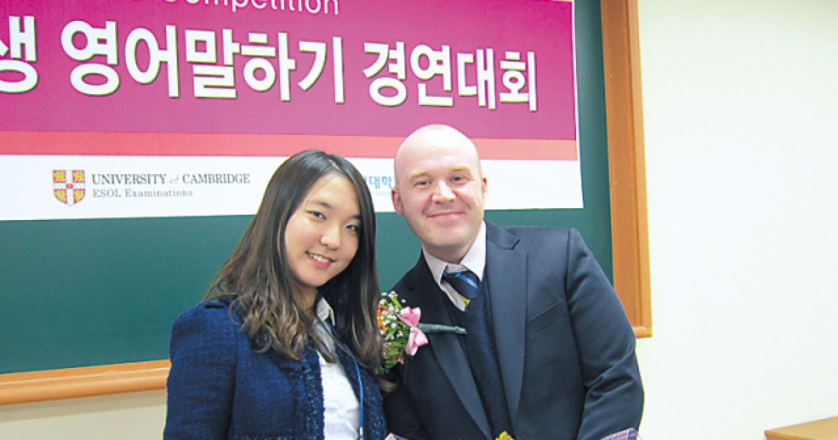 Korean student to compete at Cambridge