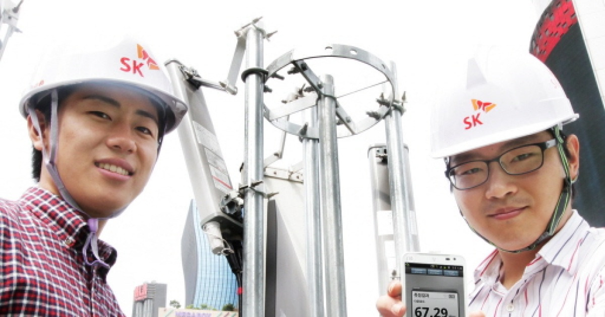 SKT, '멀티캐리어 LTE' 상용 서비스 개시