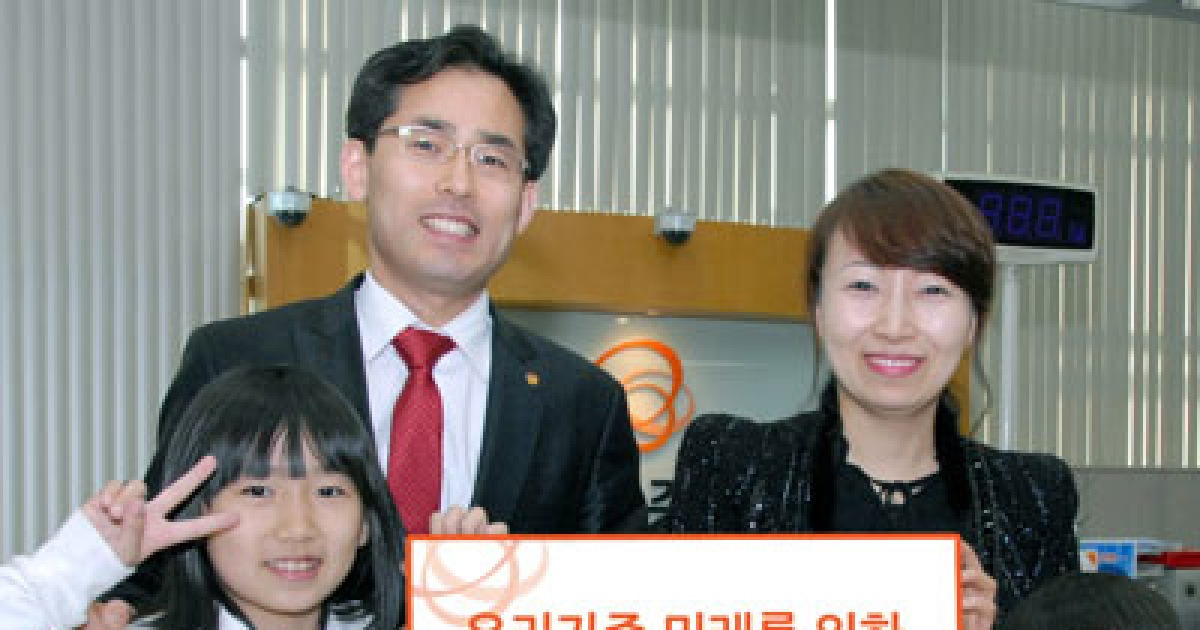 [에셋 플러스] 한화증권 '연금증권전환형 투자신탁 KM1호'