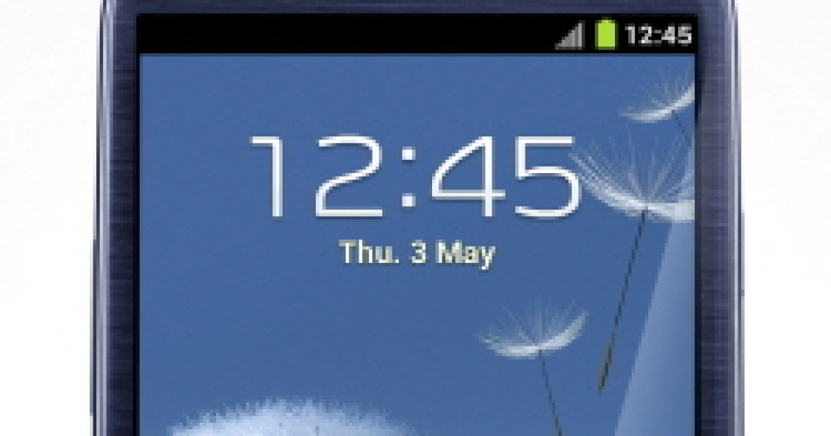 삼성전자, '갤럭시S3 LTE' 9일 국내 출시