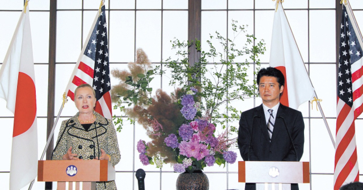 U.S.-Japan alliance grows for Asia-Pacific security balance