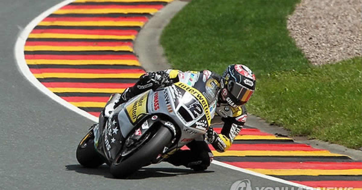 GERMANY MOTORCYCLING GRAND PRIX