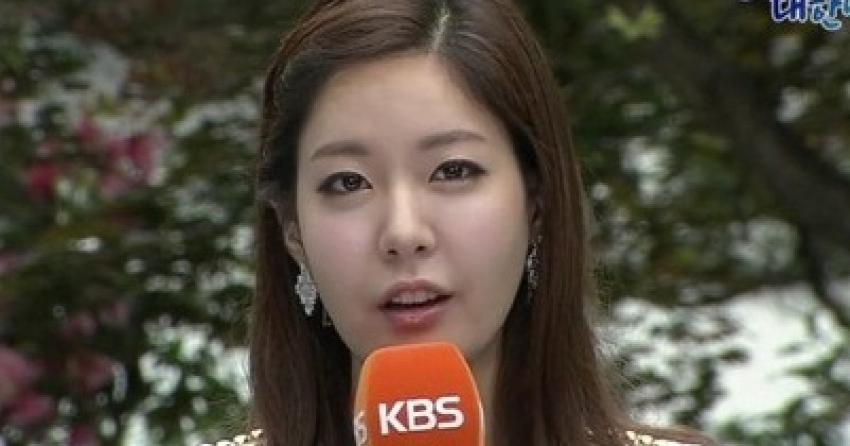 이현주 아나운서, KBS 뉴스9의 새로운 안방마님 등극