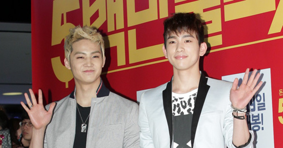 [포토엔]JJ프로젝트 'JYP 응원왔어요~'