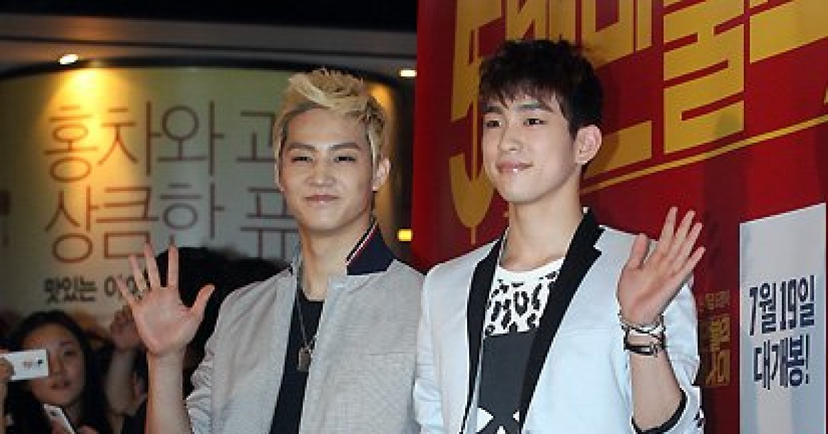 포토]JJ프로젝트, 'JYP 응원왔어요'