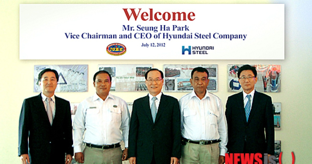박승하 현대제철 부회장, 미얀마 업체 방문