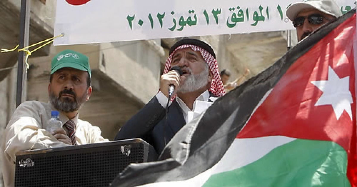 JORDAN AGAINST GOVERNMENT DEMO