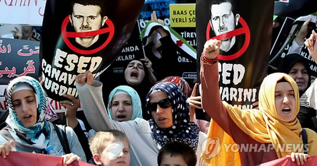 TURKEY SYRIA PROTEST